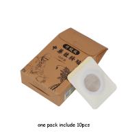 China White Skin Slimming Patch Herb Belly Sticker Patch for Lazy Beauty Abdomen Fat Burning Sticker Navel Stickers for sale