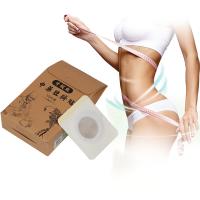 China White Skin Slimming Patch Herb Belly Sticker Patch for Lazy Beauty Abdomen Fat Burning Sticker Navel Stickers for sale