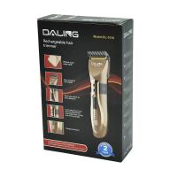 China Home Hotel Indoor 2020 Adjustable Hair Cutting Machine Head Out Professional Hair Trimmer Hair Clippers for sale