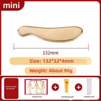 China Natural Brass Metal Gua Sha Scraping Board Guasha Facial Spa Massager Meridian Massage Skincare Beauty Tool for Body Muscles for sale