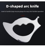 China Stainless Steel Gua Sha IASTM Tool Silver Massage Tool for Deep Tissue Scraping and Release for sale