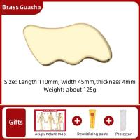 China Customized Logo Availabled Brass Metal Gua Sha Scraping Board for Facial Spa Massager Meridian Massage Skincare Tool Home for sale