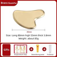 China Body Massager Heart Shape Natural Brass Metal Gua Sha Scraping Board for Meridian Massage and Muscle Massage for sale