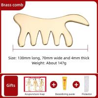 China Hair Health Care Salon Beauty Tool Scalp Massage Comb Guasha Stone Head Massager for Natural Brass Gua Sha Board and Hair Car for sale
