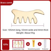 China Hair Health Care Salon Beauty Tool Scalp Massage Comb Guasha Stone Head Massager for Natural Brass Gua Sha Board and Hair Car for sale