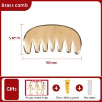 China Massage Comb Seven-tooth Natural Brass Gua Sha Board Scalp Massager Guasha Tool Head Hair Health Care Salon Beauty Home for sale