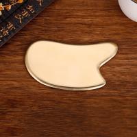 China Face/Body Massage Tool 2024 Brass Metal Gua Sha Scraping Board for Facial Spa Massager and Meridian Massage Skin Care for sale
