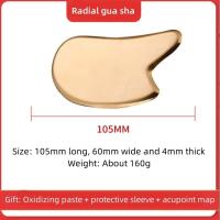 China Face/Body Massage Tool 2024 Brass Metal Gua Sha Scraping Board for Facial Spa Massager and Meridian Massage Skin Care for sale