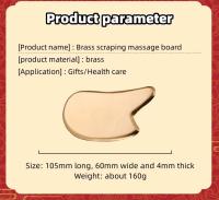 China Face/Body Massage Tool 2024 Brass Metal Gua Sha Scraping Board for Facial Spa Massager and Meridian Massage Skin Care for sale