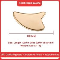 China Gold Heart Shape Natural Brass Metal Gua Sha Scraping Guasha Facial Spa Massager for Meridian Acupoint Massage for sale