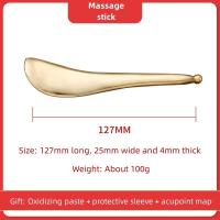 China Body Massager Gold Metal Gua Sha Scraping Stick Guasha Facial Massager Meridian Acupoint Massage Reflexology Skin Beauty for sale