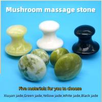 China Green Natural Jade Mushroom Shape Massage Stone for Muscle Massage and Facial Beauty Health Massage Relaxation in 2024 for sale