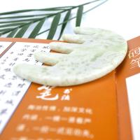 China Face Massager Jade Stone Gua Sha Comb Head Scalp Guasha Massage Tool for Full Body Massage Area Custom Logo for sale