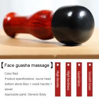 China Hot Compress Smart Face Lifting Electric Bian Stone Guasha Board Cupping Massage for Body Function Moxibustion Treatment for sale