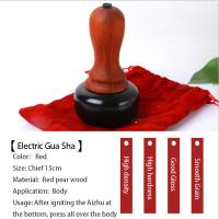 China Electric Gua Sha Cupping Massager Hot Stone Therapy for Relaxing Muscles Skin Scraping and Moxibustion Treatment on Body for sale