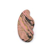 China Multi Functional Facial Pink Rhodonite Jade Guasha Massager Board Gua Sha Massage Tool for Health Care Health Care Product for sale