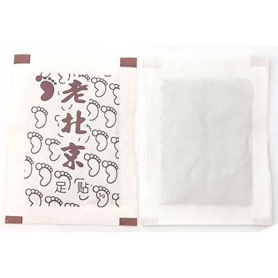 China Detoxify and Rejuvenate Your Body with Bamboo Wood Vinegar Foot Patches for sale