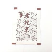 China Detoxify and Rejuvenate Your Body with Bamboo Wood Vinegar Foot Patches for sale