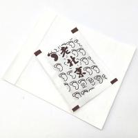 China Detoxify and Rejuvenate Your Body with Bamboo Wood Vinegar Foot Patches for sale