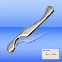 China Musical Function Body Massager Stainless Steel Gua Sha Tools Scraping Gua Sha for Improved Muscle Recovery and Flexibility for sale