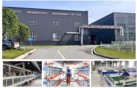 China Flame Retardant Tape Cable Material And Accessory Wrapping Material Non Halogen for sale