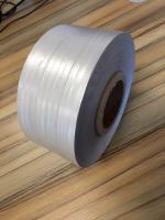 China Single Sided Fire Resistant Mica Tape Roll For Power Cables / Underground Cables for sale