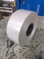 China Customized Synthetic Double Sided Mica Tape For Fire Resistant Cables for sale