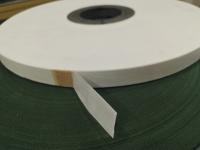 China White Color Non Woven Fabric Tape For Fire Resistant Wire And Cable Industry for sale