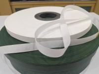 China White Color Non Woven Fabric Tape For Fire Resistant Wire And Cable Industry for sale