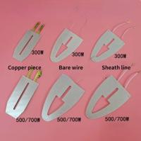China Mica Spare Parts Insulation For Steam Iron , Mica Heating Pad In Electric Iron for sale
