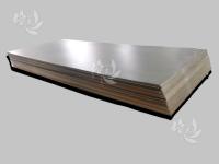 China Reinforced Insulated Sheet Mica For Manufacturing Furnace Doors Prevent Water Leakage for sale