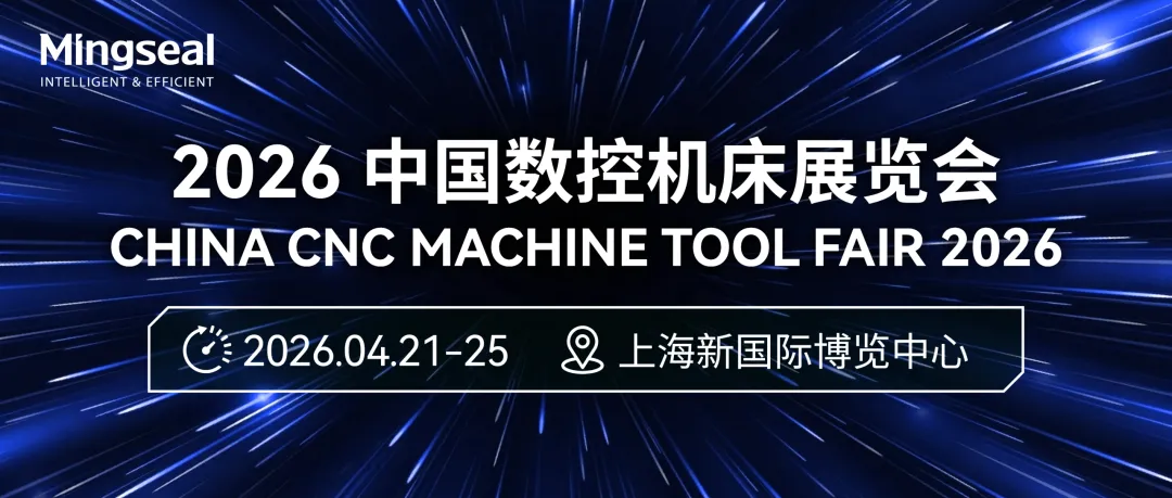微信å¾ç_20260413125206_207_1
