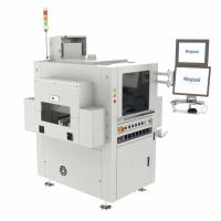 China High Speed Advanced Packaging Equipment 300mm/S Inline Dispensing System For FCBGA for sale