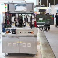China Semiconductor Inline Advanced Packaging Equipment Visual Dispensing Flux Spraying Machine for sale