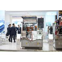 China Large Format Optical Mounting Machine — 1μm Accuracy and Cleanroom‑Grade Assembly for sale
