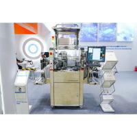 China Visual Dustproof Glue Dispensing Machine — 1450mm Working Stroke for sale