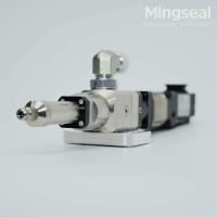 China High Viscosity Eccentric Screw Valve 2.5–50 mL/min Flow Rate Supports up to 1,000,000 cps for sale