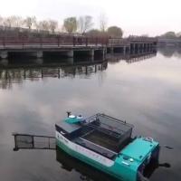 China Aluminum Alloy Unmanned River Cleaning Boat 8h Battery Life 2m/S for sale