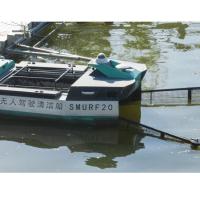 China Multipurpose Aluminum Alloy River Cleaning Boat 50KG Rated Load 2750 X 1660 X 1050 for sale