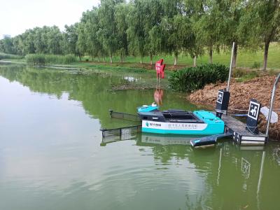 China 50KG Rated Load Unmanned River Cleaning Boat Mounted Millimeter Wave Radar for sale