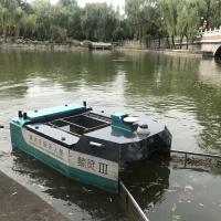 China Gas Powered RC Boats Urban Rivers Trash Robot USV Boat For Lake Vegetation Removal for sale
