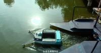 China Self Charging Unmanned Survey Boat Intelligent Hydrographic Survey USV for sale