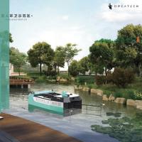 China Auto Pilot Unmanned Surface Vehicle USV Water Hydrographic Surveying Boats for sale