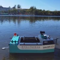 China SMURF Unmanned Bathymetric Survey Boat Surface Robot For Lake 6 Hours Charging for sale