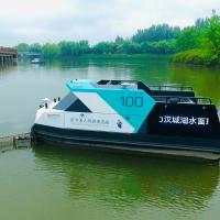 China Small Electric Unmanned Surface Vessel Roboat ASV For Urban Rivers Cleaning for sale