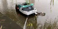 China Driverless Water Weed Harvester Boat Urban Rivers Trash Robot For Lake Cleaning for sale