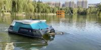 China Long Range Unmanned Surface Vessels ASV USV Remote Control Tow Boat for sale