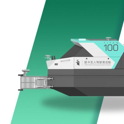China TITAN Remote Control RC Hydrographic Survey Boat Robot For Pond Weed Cleaning for sale