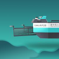 China Gas Powered Pond Maintenance Boat ORCAUBOAT For Lake Cleaning 470mm Immersion for sale