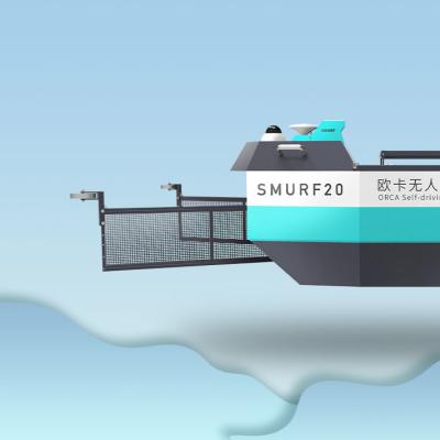 China Self Charging Unmanned Survey Boat Intelligent Hydrographic Survey USV for sale